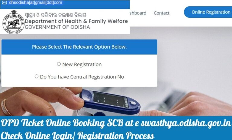 OPD Ticket Online Booking SCB at e swasthya.odisha.gov.in Login ...