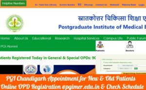 PGI Chandigarh Appointment for New & Old Patients, OPD Registration @pgimer.edu.in - OPD Appointment