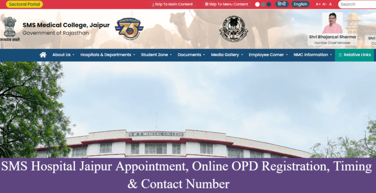 SMS Hospital Jaipur Appointment, Online OPD Registration, Timings ...