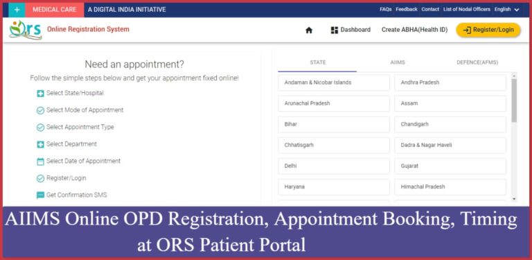 AIIMS Online OPD Registration, Appointment Booking, Timing at ORS ...
